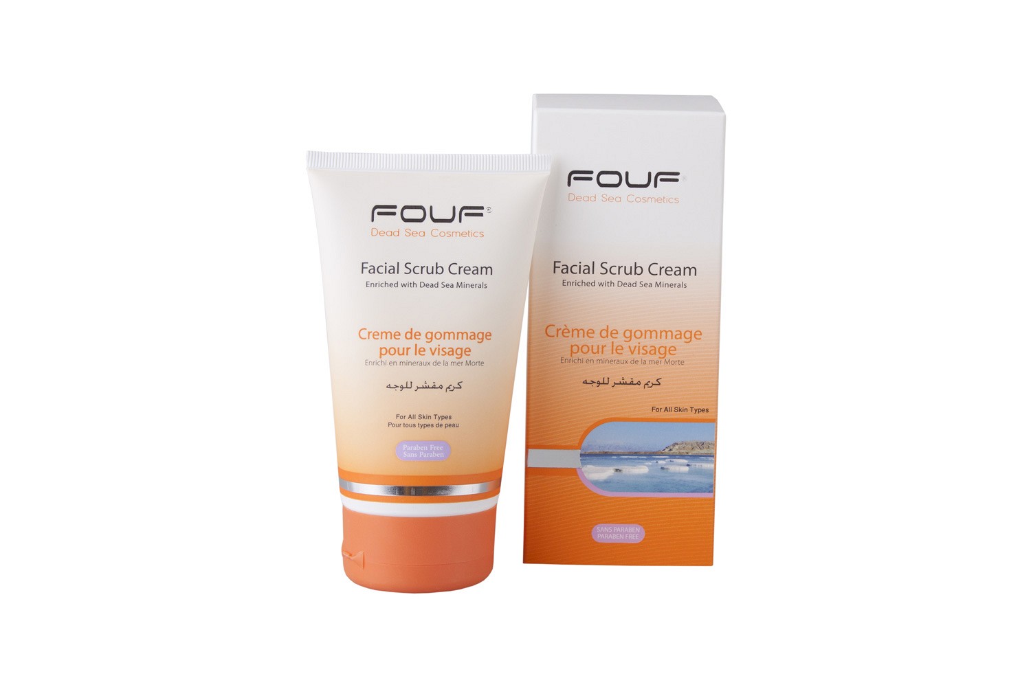 Facial Scrub Cream | Cleopatras Cure